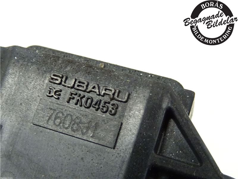 Subaru FORESTER (SJ_) Coil, eletrical 22433AA681, FK0453