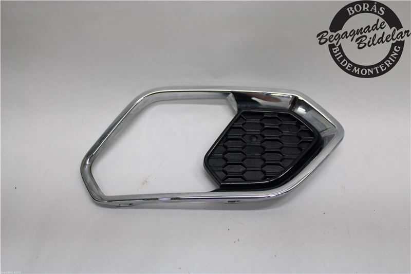 Ford Kuga - Grill Kuga | Autoparts24