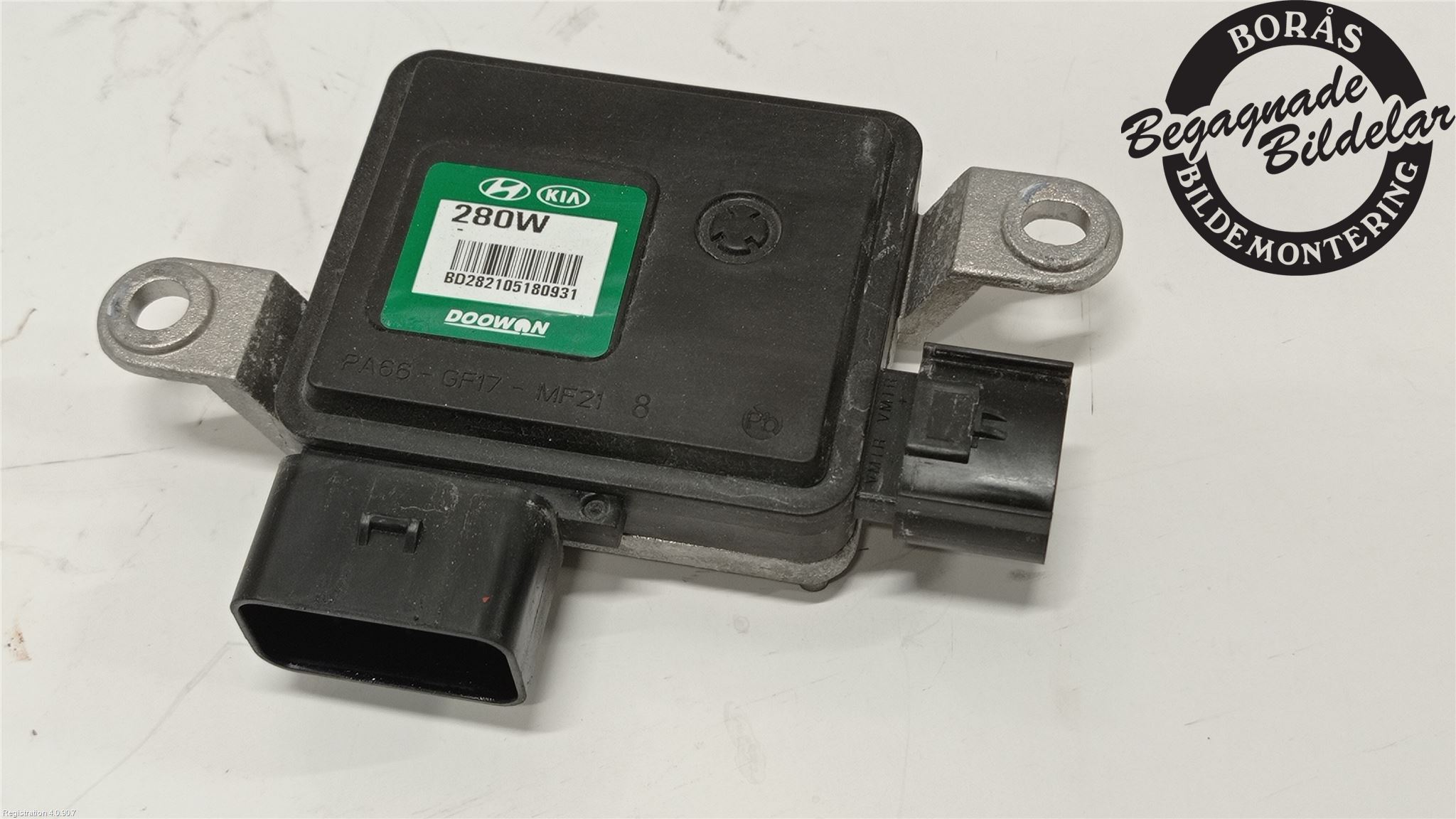 GENUINE VARIOUS RELAYS KIA RIO IV (YB, SC, FB) 2022 | eBay