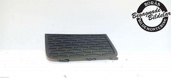 Land Rover - Grill | Autoparts24