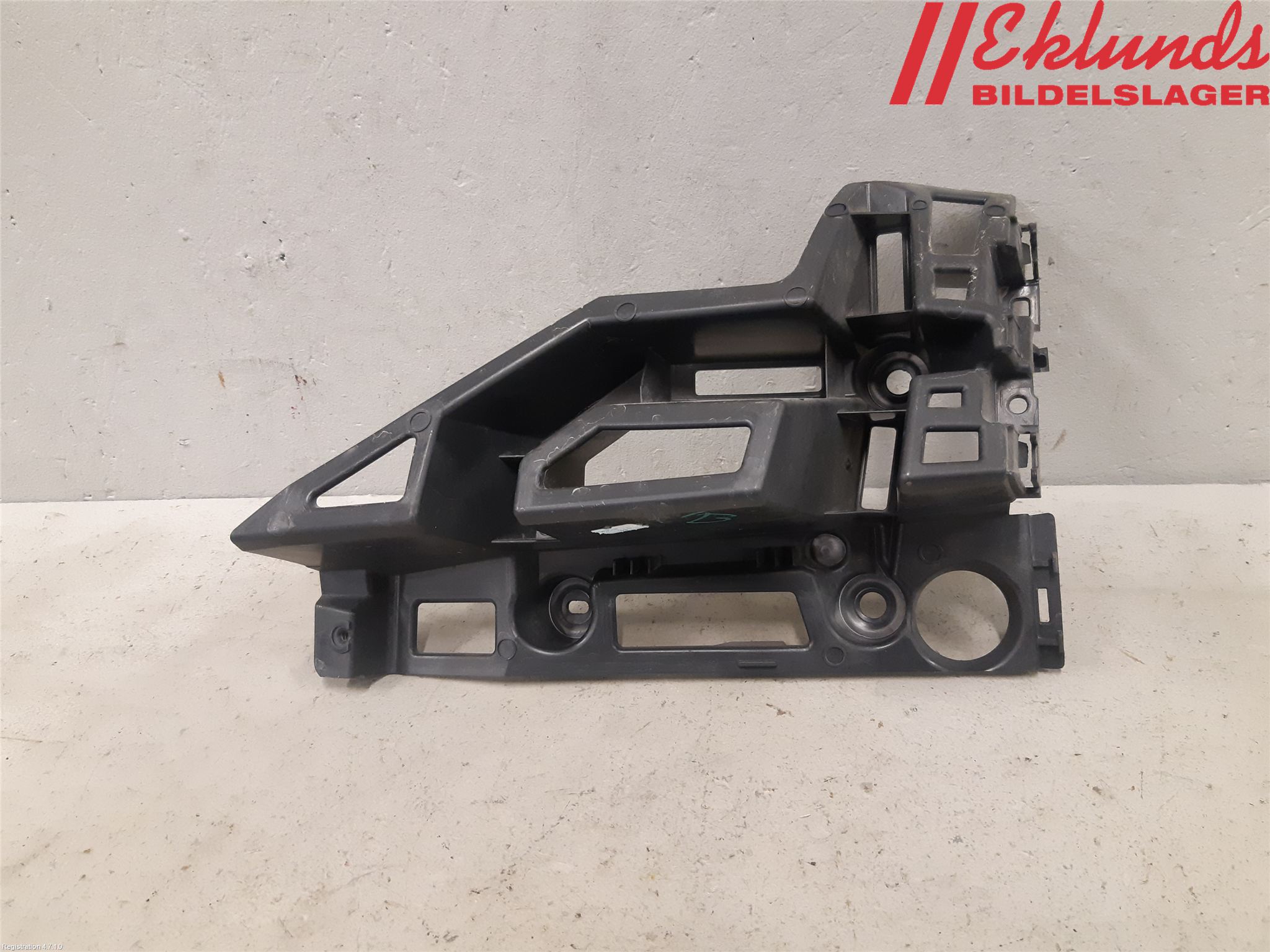 Peugeot 3008 SUV (M_) Bumper strengthener 9810591580, 98 105 915 80 ...