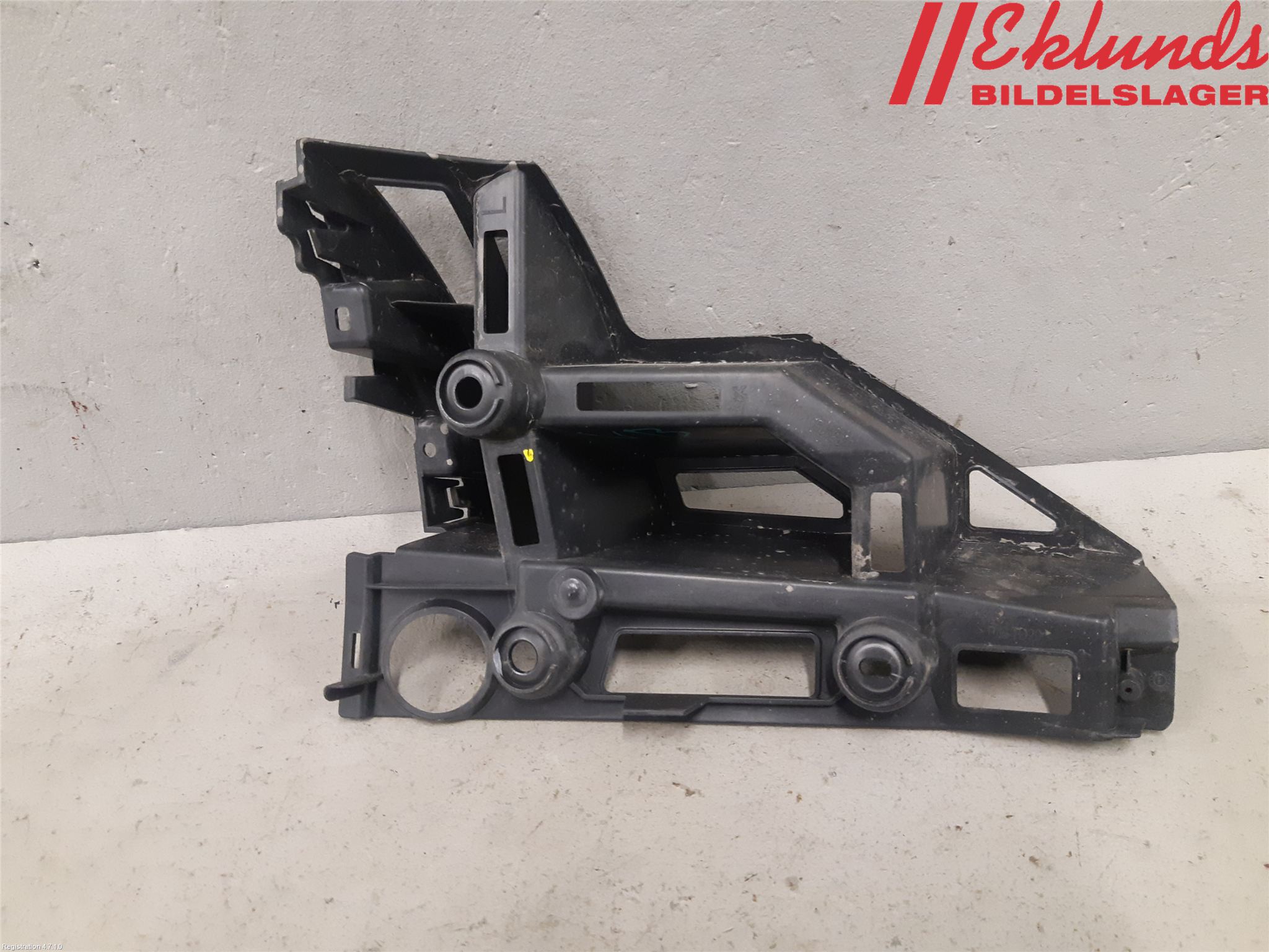 Peugeot 3008 SUV (M_) Bumper strengthener 9810591580, 98 105 915 80 ...