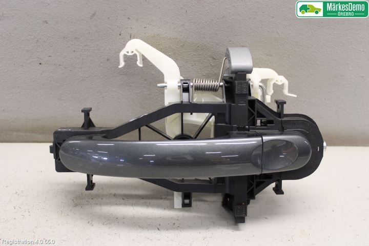 2K5843351B : Håndtag udvending - Autoparts24