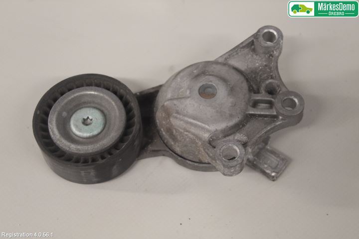 Brugt Citroën C5 - Remstrammer | Autoparts24