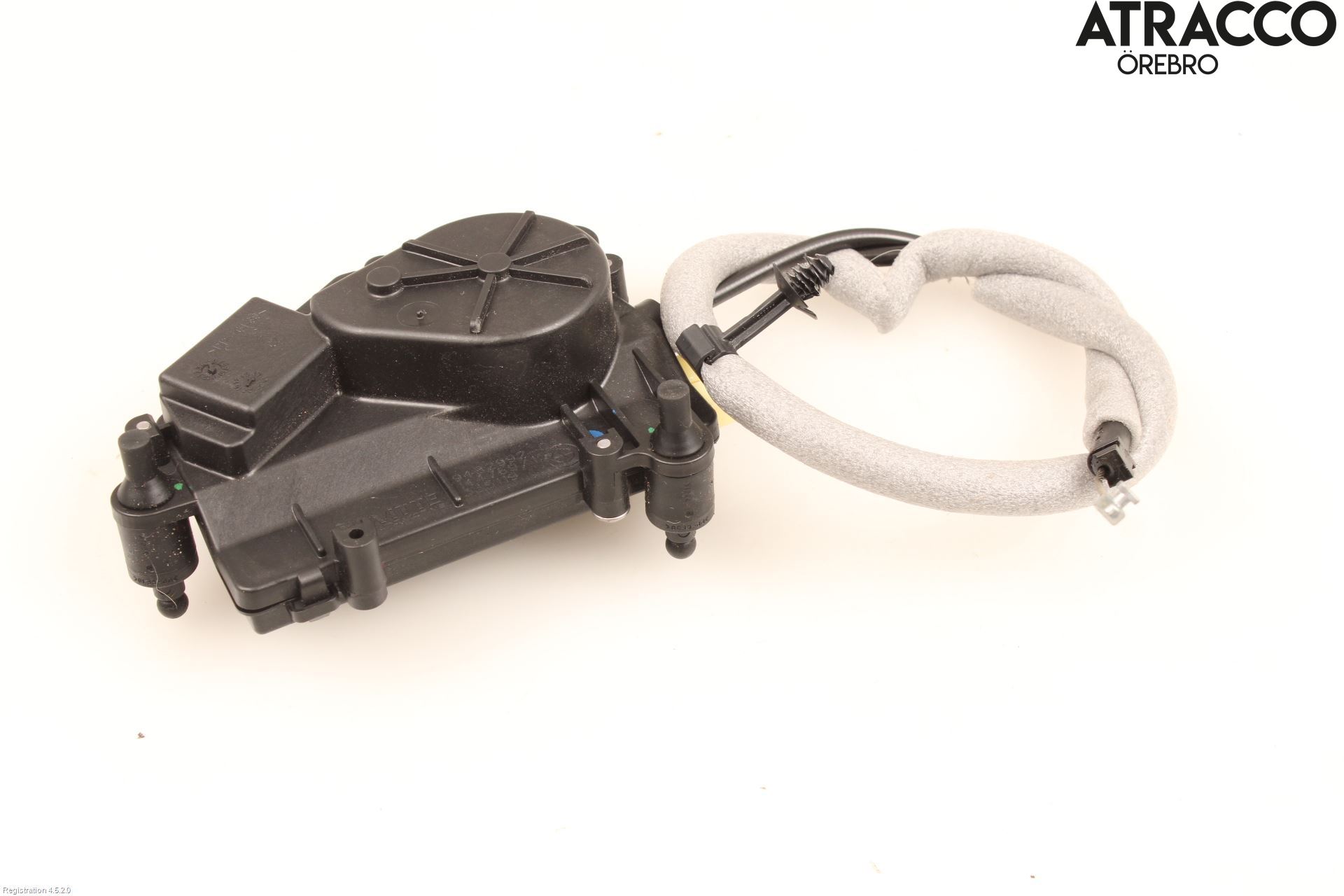 BMW X5 (G05, F95) Central lock 51249482992, 9482992