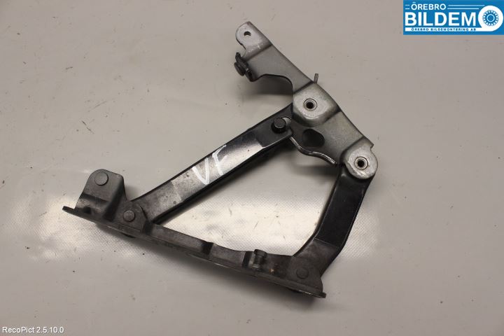 A2118800128 : Hjelmhængsel - Autoparts24