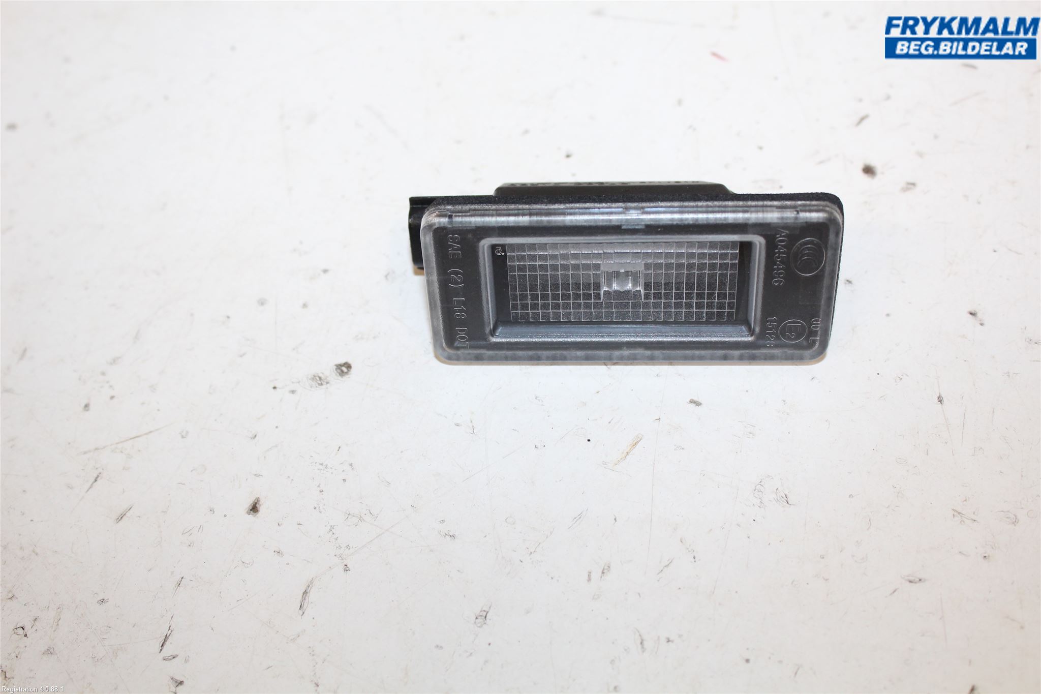 Lygter/spejle til Nissan Qashqai III (J12) | Autoparts24