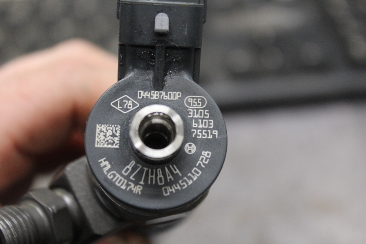 0445115084 : Einspritzdüse - Autoparts24