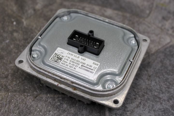 32228487: Belysning styreenhed, Styrboks diverse, Xenon / led relæ ...