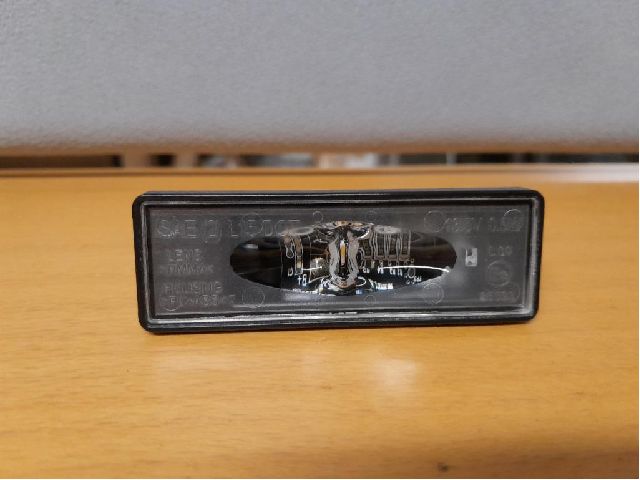 265101139R : Verlichting kentekenplaat - Autoparts24