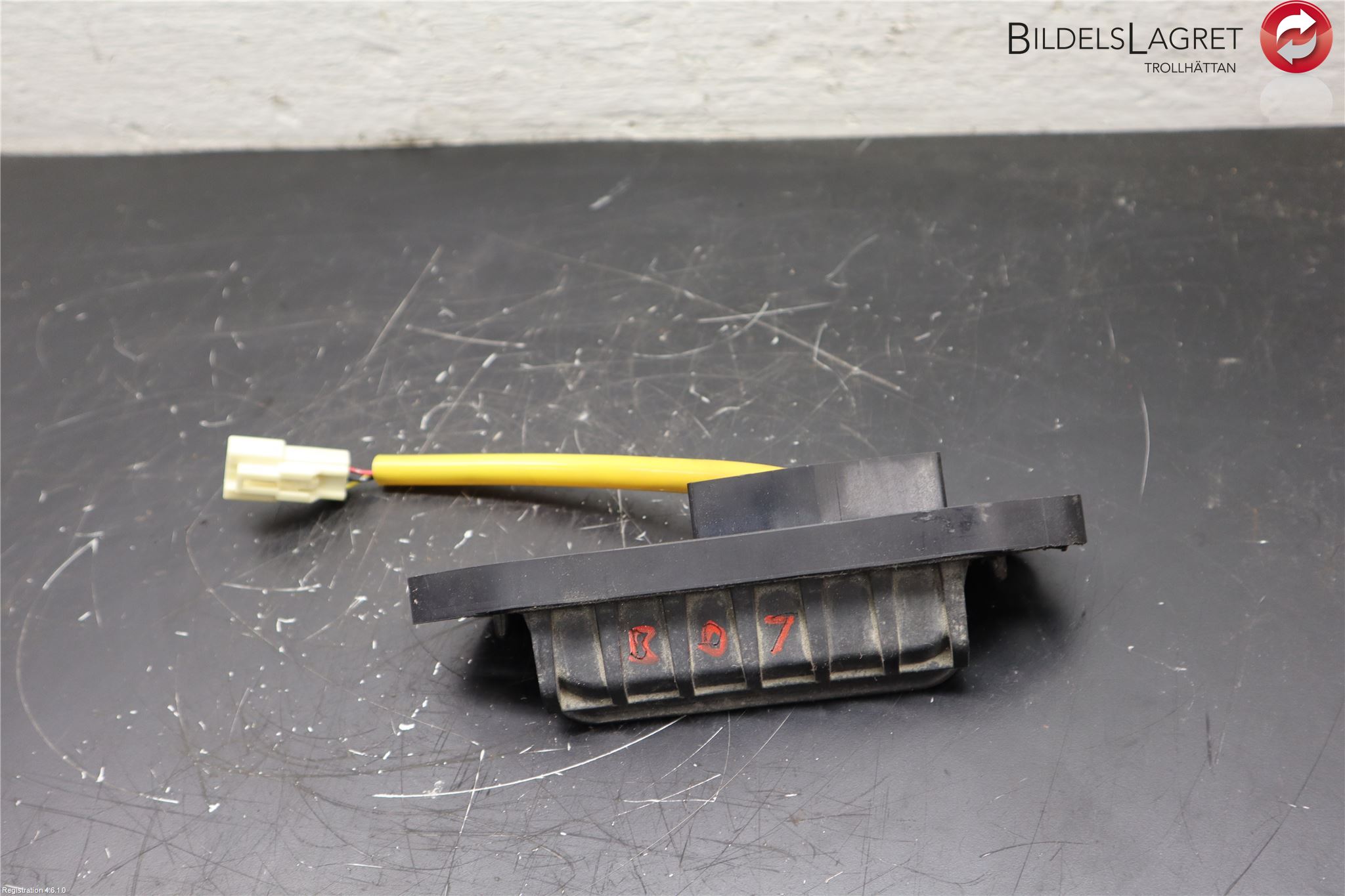 Mitsubishi OUTLANDER III (GG_W, GF_W, ZJ, ZL, ZK) Handgriff aussen 5810A077