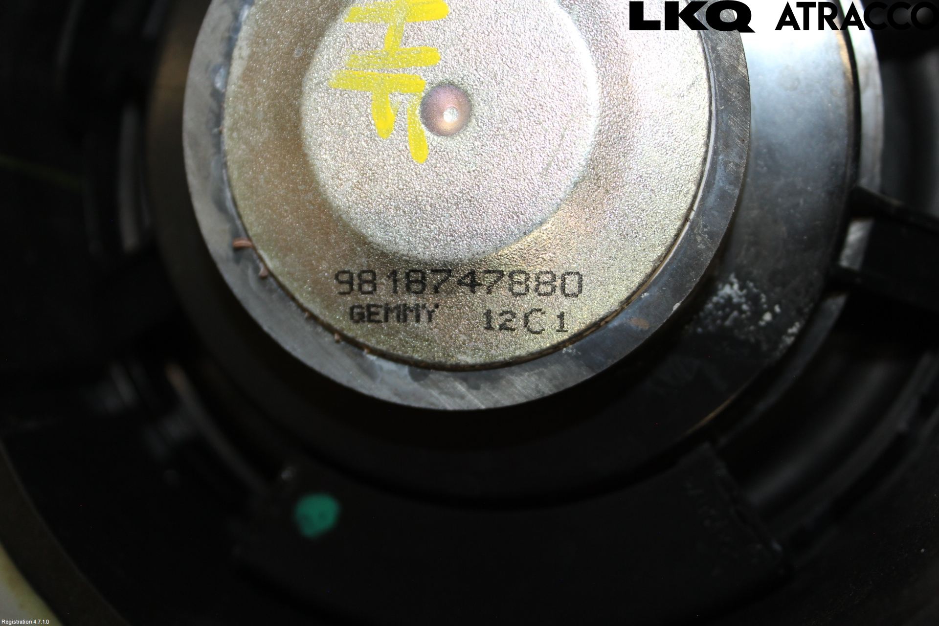 Opel CORSA F (P2JO) Speakers 9818747880, 9823207580 - Autoparts24
