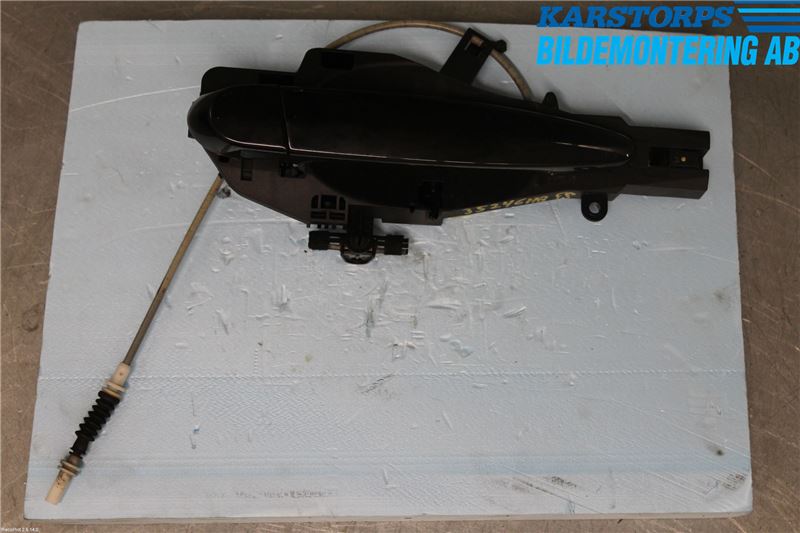 51217060670 : Handgriff aussen - Autoparts24