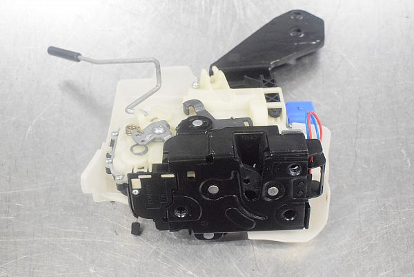 7H0837867 : Türschloss - Autoparts24