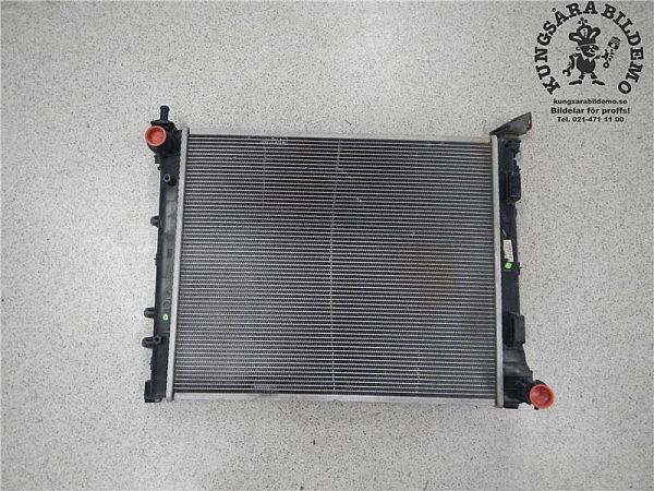 Fiat 500 - Radiateur 500 | Autoparts24