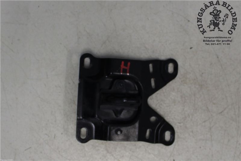 Audi A8 - serrure de capot A8 | Autoparts24