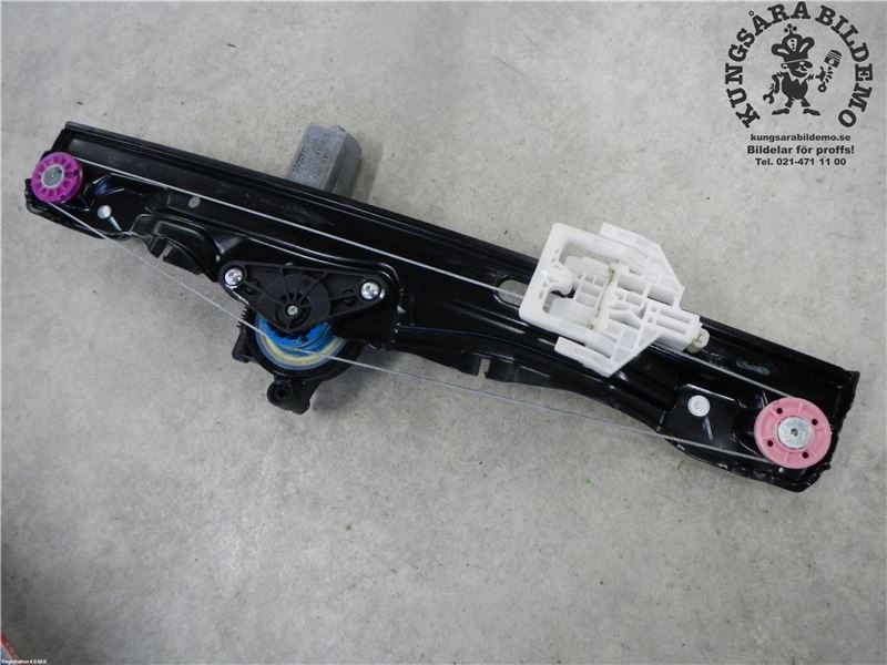 BMW X1 (F48) Screen engine 67627354890, 51357490199 - Autoparts24