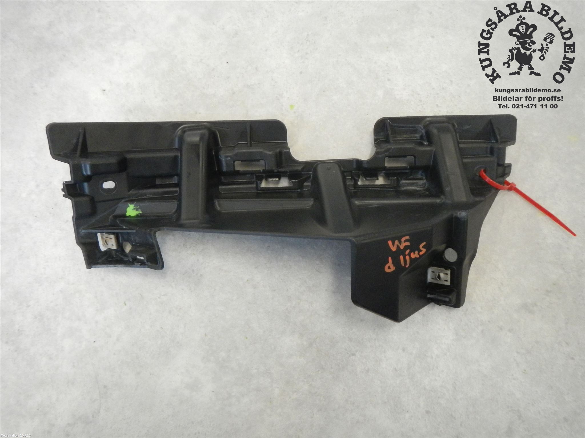 VW TOUAREG (7P5, 7P6) Nebelscheinwerfer 7P6807723