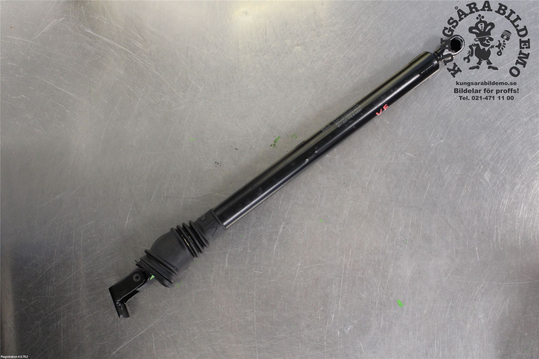 Porsche PANAMERA Sport Turismo (971) Door stop 971 837 179 A, 971 837 179