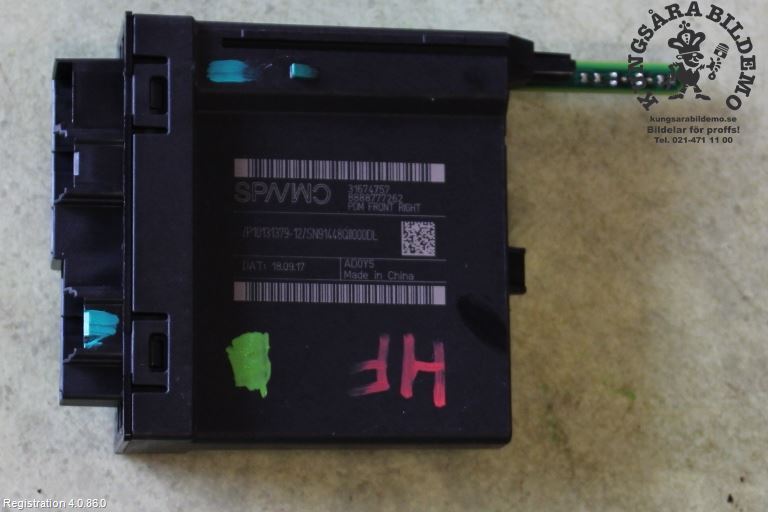 31349757 : Portierruitmotor en controller deur - Autoparts24