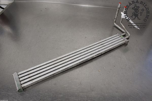 7570100 : Servooelkühler und Ölkühler - Autoparts24