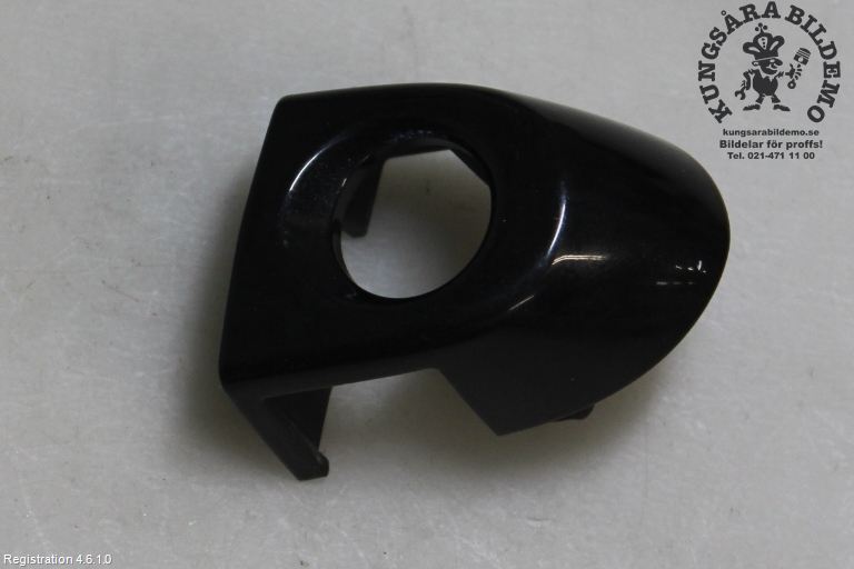 51217162437 : Handgriff aussen - Autoparts24