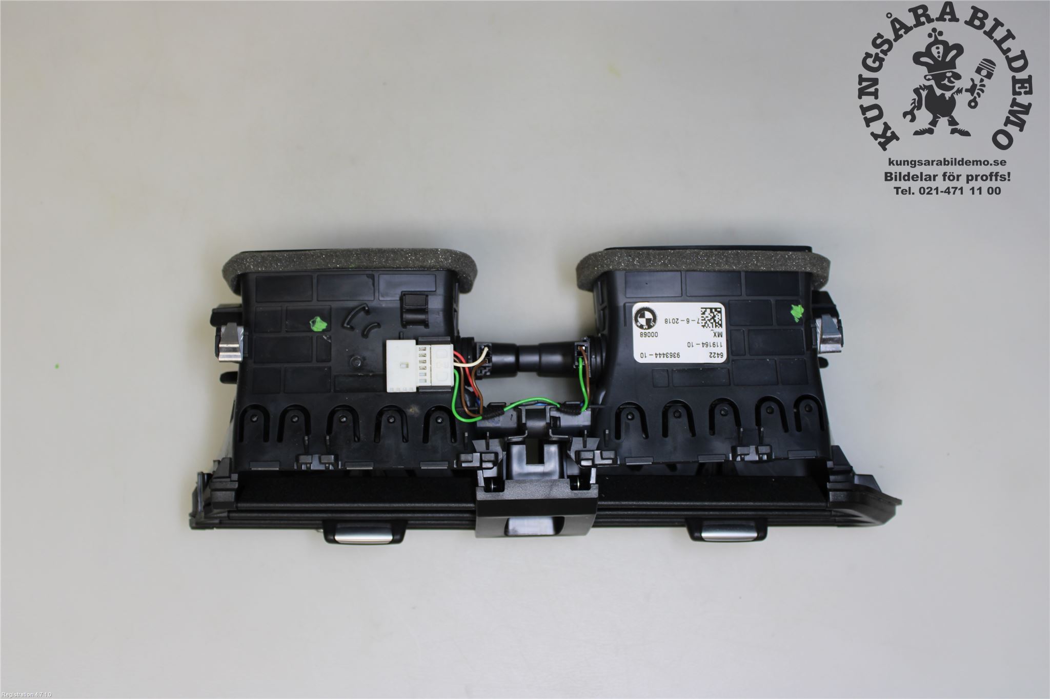 BMW X3 (G01, F97) Fresh air nozzle 64229363444
