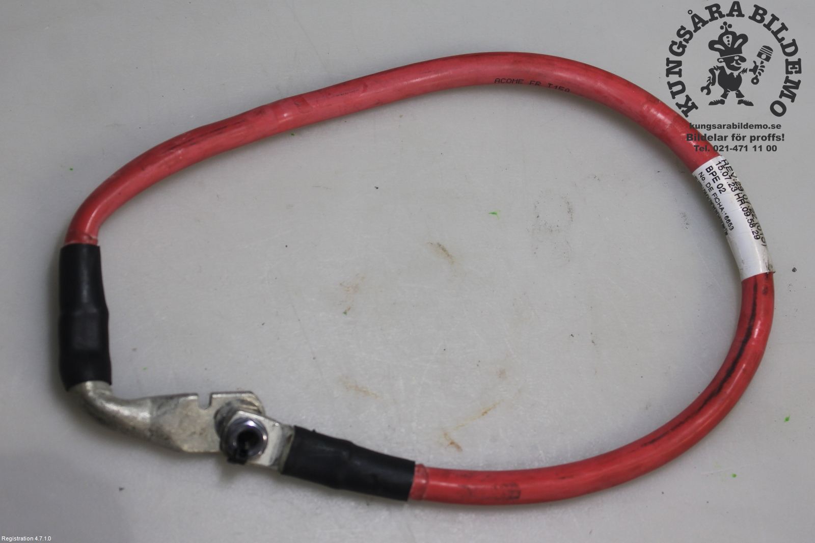 Porsche CAYENNE Coupe (9YB) Wire network - complete PAB971225P, 4M0971225DM