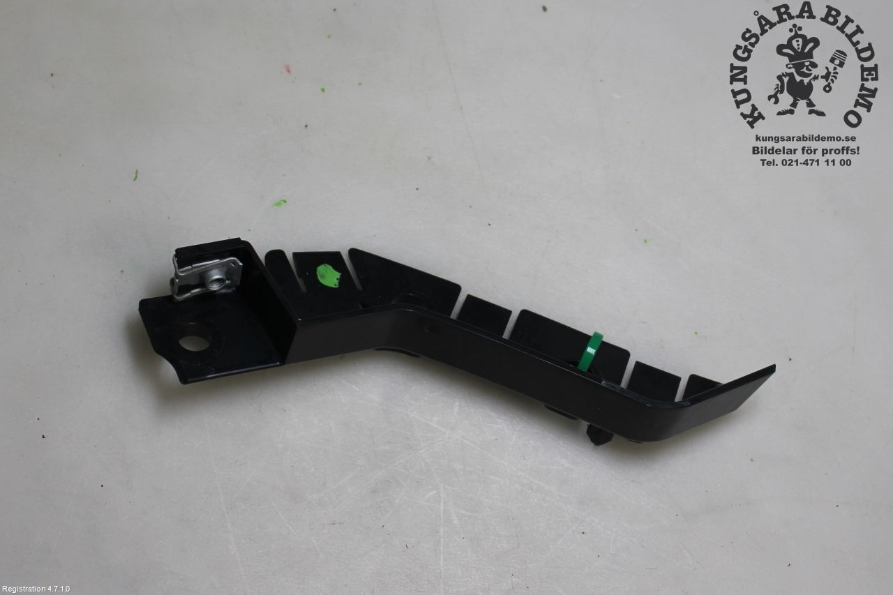 Land Rover DISCOVERY SPORT (L550) Stoßstangenhalter LR077882, FK7217E762AC